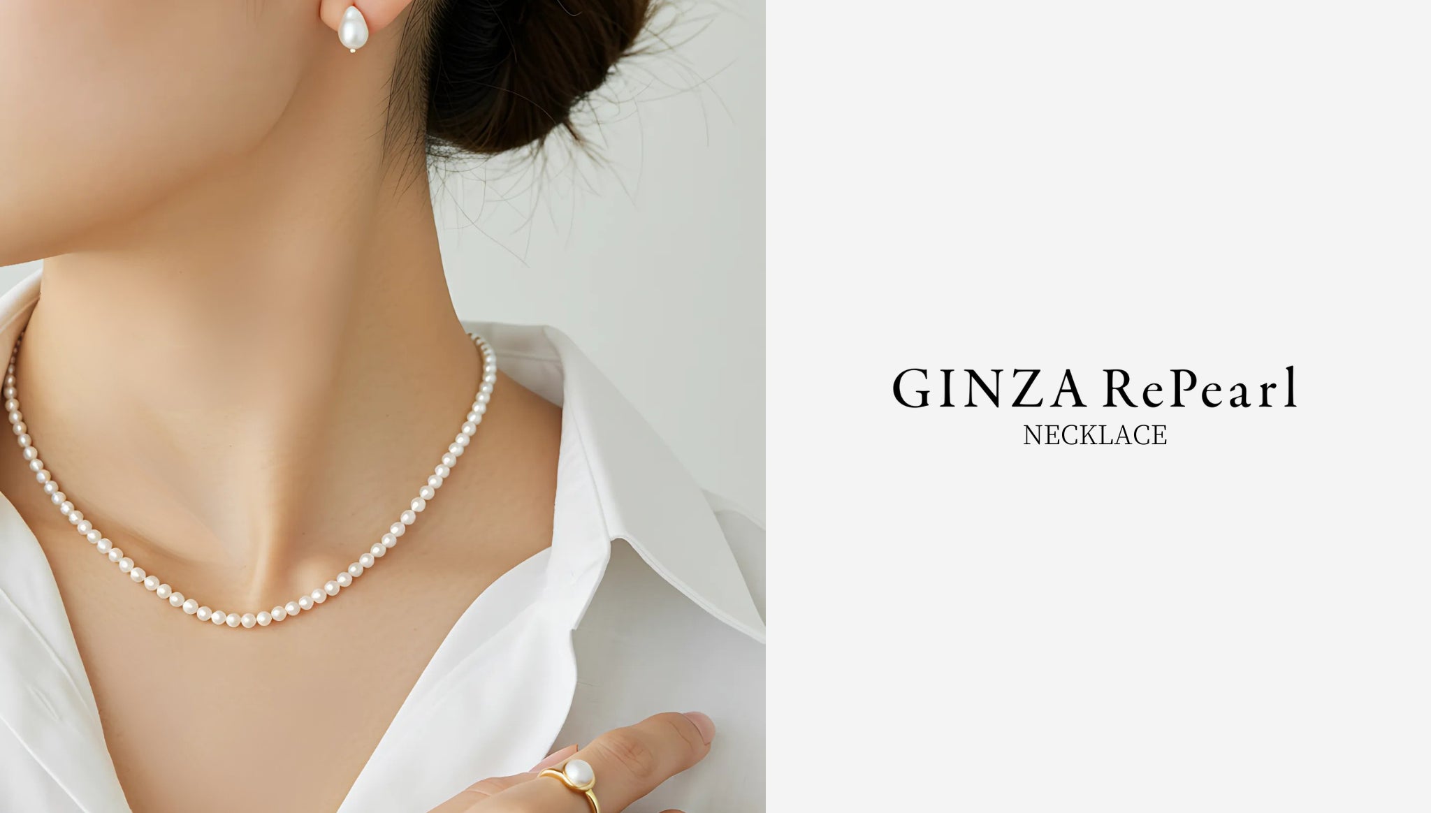 https://ginza-repearl.jp – GINZA RePearl